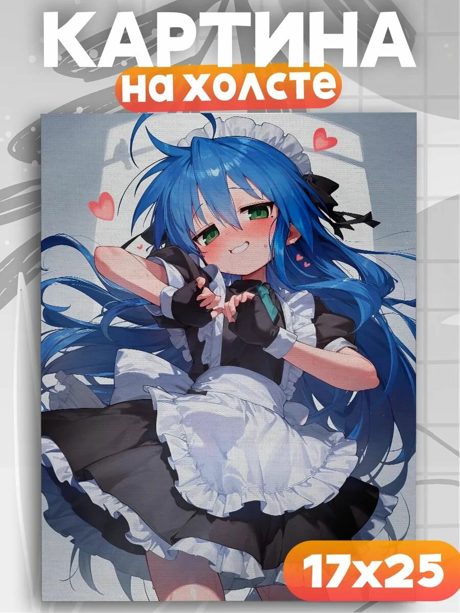 Картина на стену Lucky star Коната изуми, на подрамнике, 1шт, 25х17 размер.