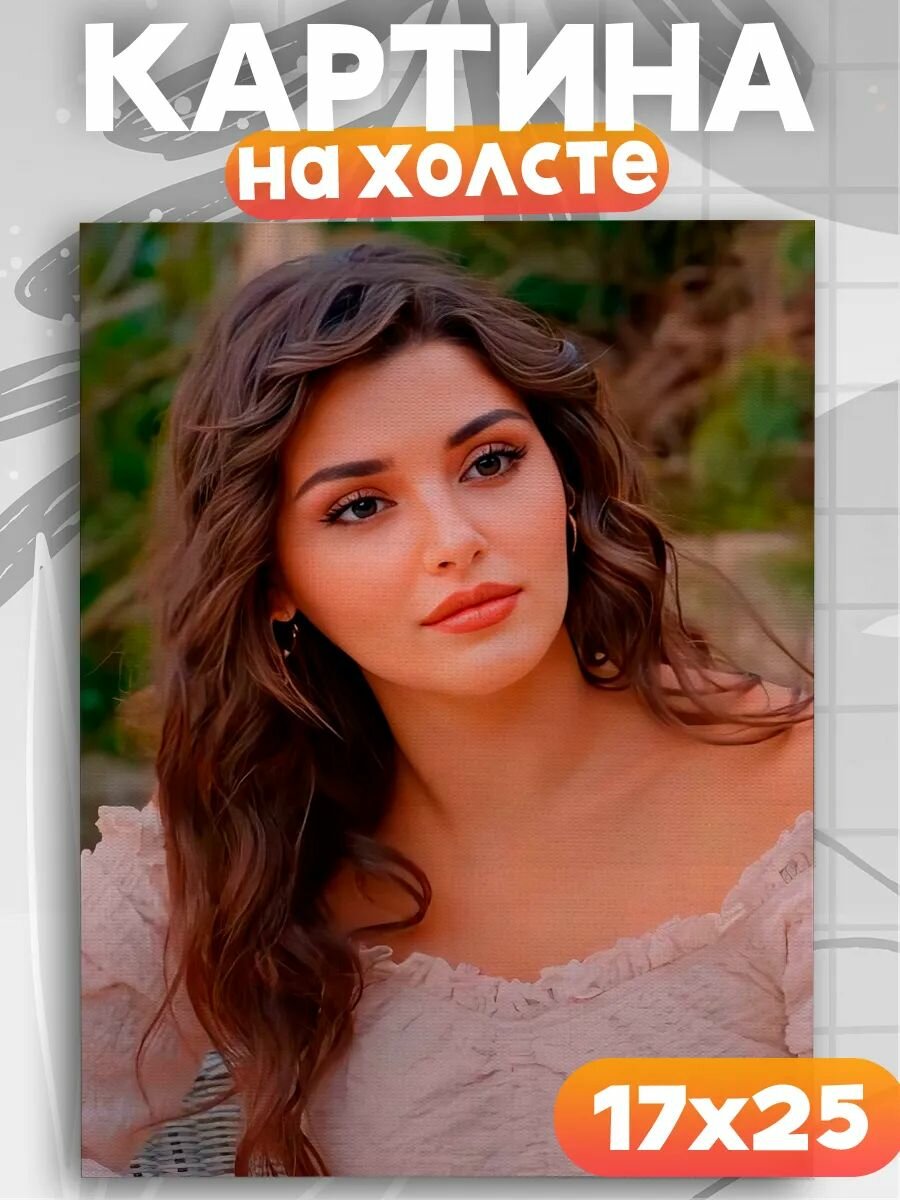 Картина на стену Постучись в мою дверь, на подрамнике, 1шт, 25х17 размер.