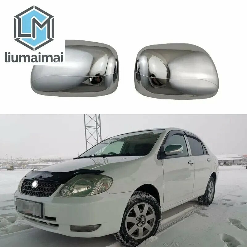 Запчасти бокового зеркала Комплект, арт. yongyang Toyota Corolla AE120 2001-2003