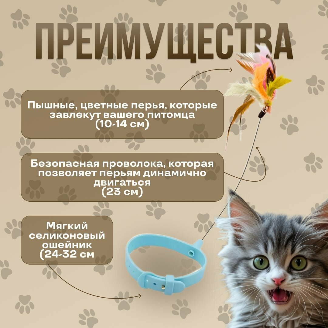 Игрушка для животных — фото 1