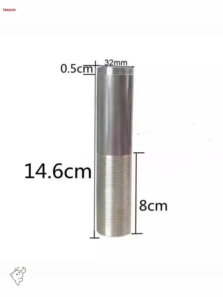 Крепление для смесителя удлиненное из нержавеющей стали 32мм без гайки 147mm серебро