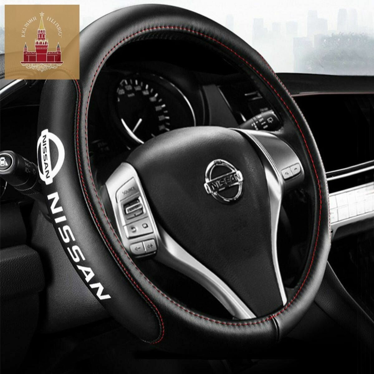 Премиальная спортивная оплетка чехол на руль для автомобиля Nissan / Ниссан Qashqai Teana Almera X-Trail Primera Juke Note Tiida Pathfinder и др. ( Форма Круглый - Размер М ) Диаметр 37-39см