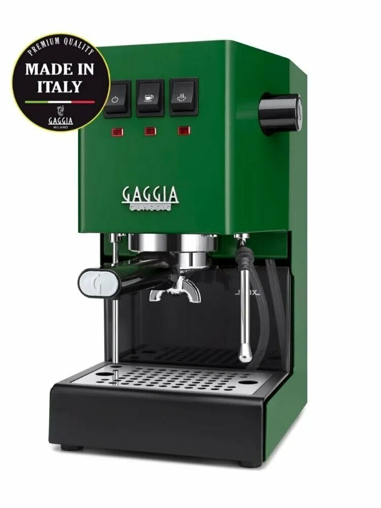 Gaggia milano Автоматическая кофемашина GAG-RI948, зеленый