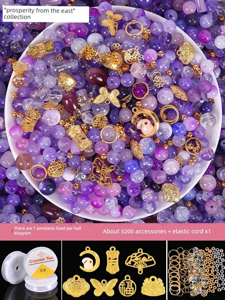 Набор для рукоделия с бусинами Eastern Purple Qi Тема, 300 бусин, полфунта, для детей, набор для браслета