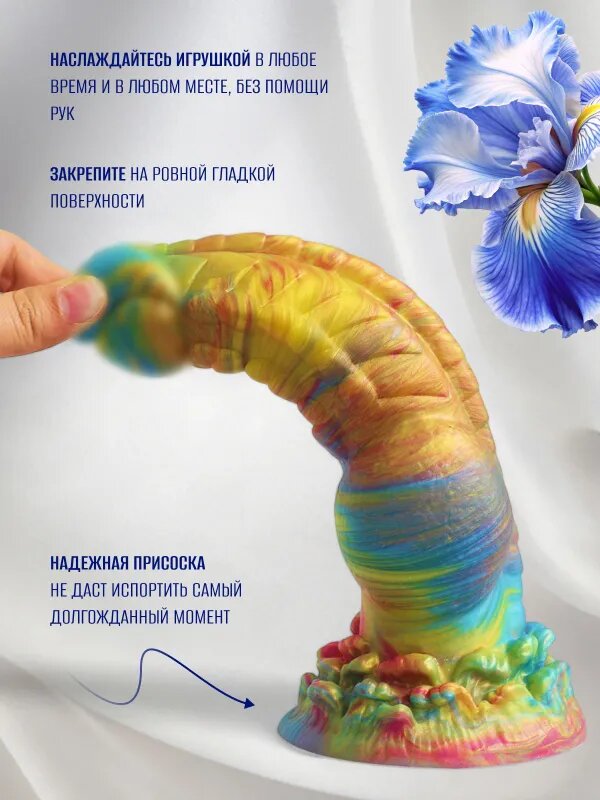 Фаллоимитатор, 23см — фото 1