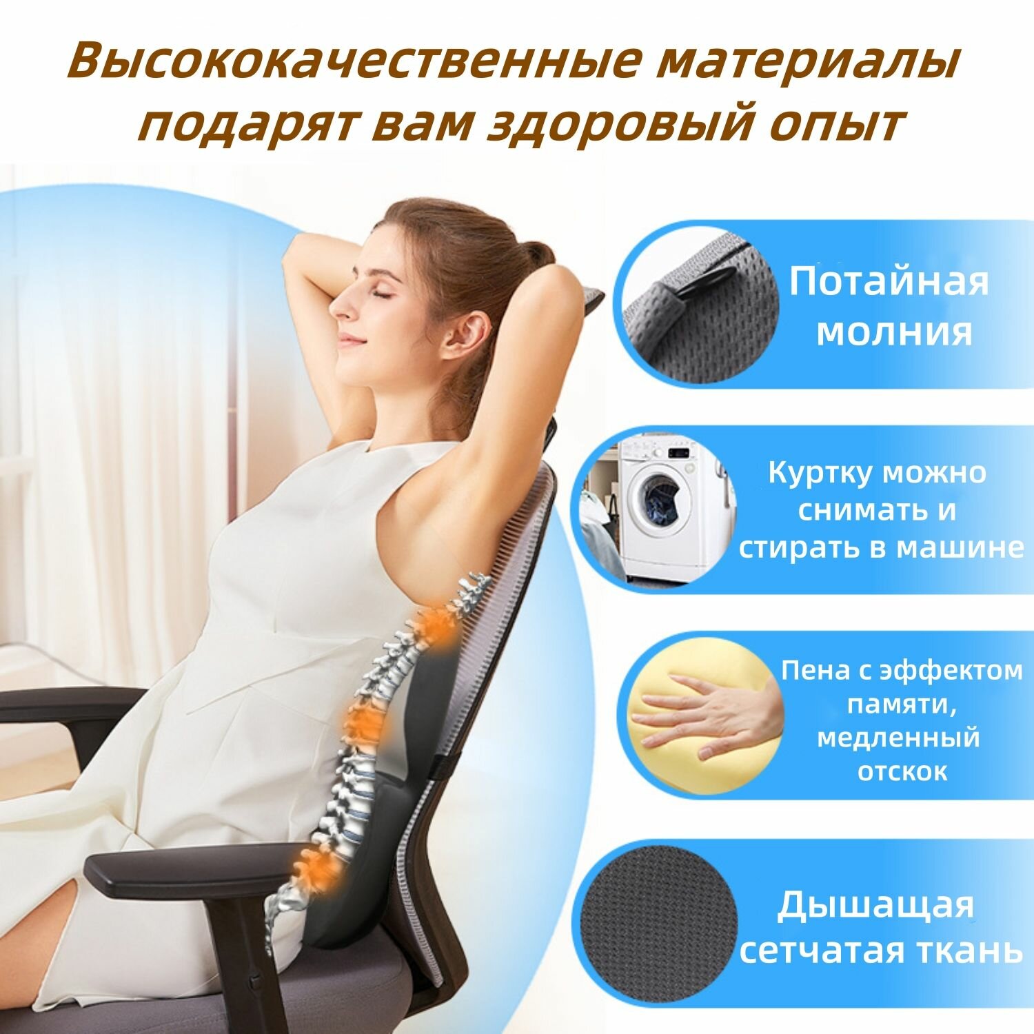Подушка на стул, ортопедическая, эффект памяти, съемный чехол, серо-голубая, 42 см x 44 см