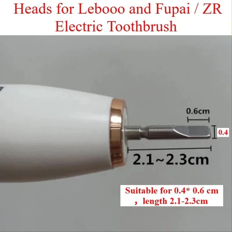 8шт сменные щетки для Lebooo и Fupai / ZR Электрическая зубная щетка
