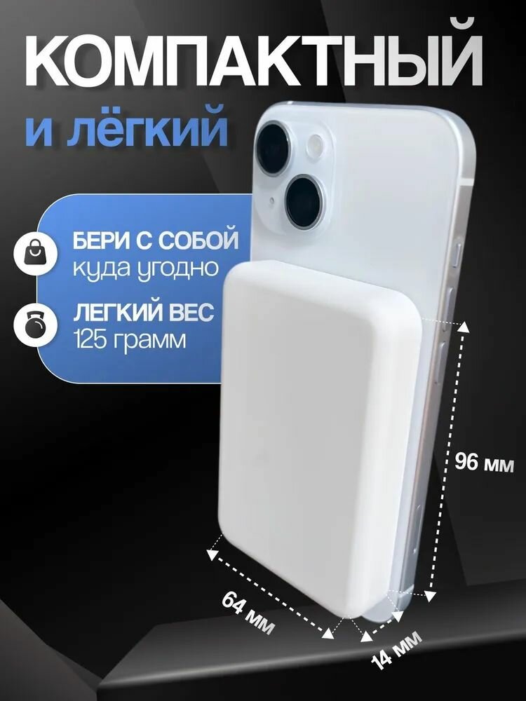 Внешний аккумулятор 11, 10000 мАч, 15 Вт, горчичный - это надежное и стильное решение для зарядки ваших устройств.