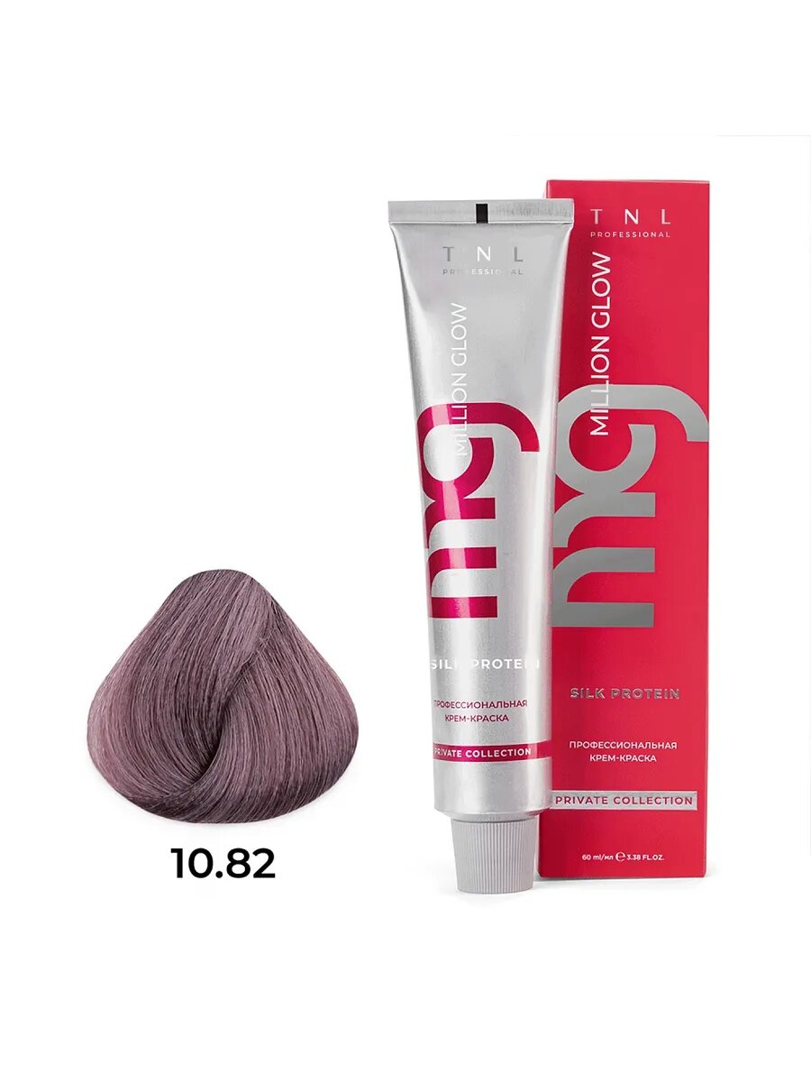 Крем-краска для волос Million glow Private collection Silk protein оттенок 10.82 Платиновый блонд шоколадный перламутровый, 60 мл