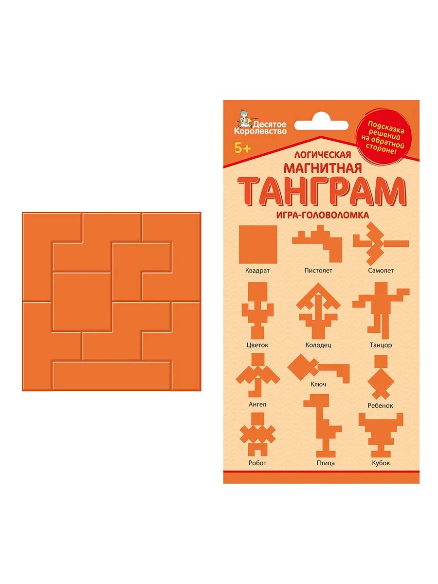 Игра магнитная головоломка "танграм" квадрат