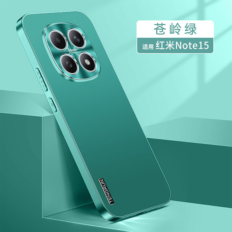 Чехол для Poco M8 5G / Redmi Note 15 5G / Поко M8 5G / Редми Нот 15 5G, soft touch, чехол-кардиомонитор, поликарбонат (PC), защита камеры, ударопрочный, усиленные углы, Xiaomi, Poco M8 5G