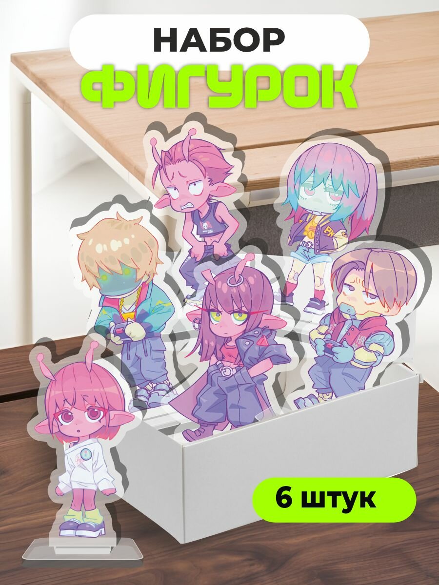 Фигурка акриловая Галактический экспресс