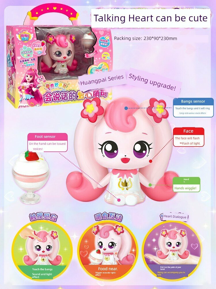 Говорящая фигурка Ловинг Мьюки, интерактивная игрушка для детей 3-6 лет, подарок с звуковыми эффектами