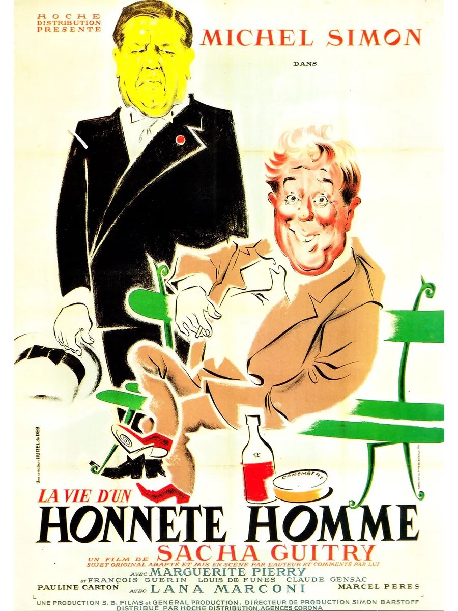 Жизнь порядочного человека (1952) (DVD-R)