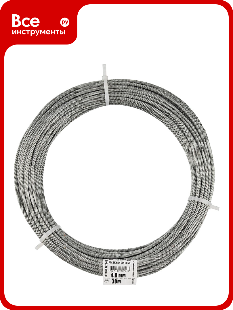 Стальной трос для растяжки Tech‑Krep, без изоляции, цинковое покрытие, промышленный стандарт
