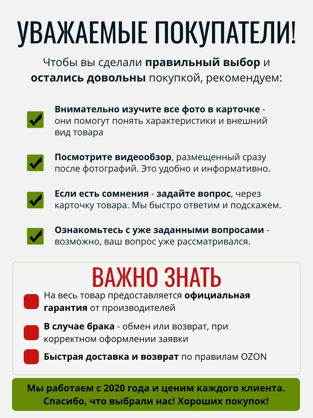 Светодиодные H3 LED лампы н3 лед автомобильные