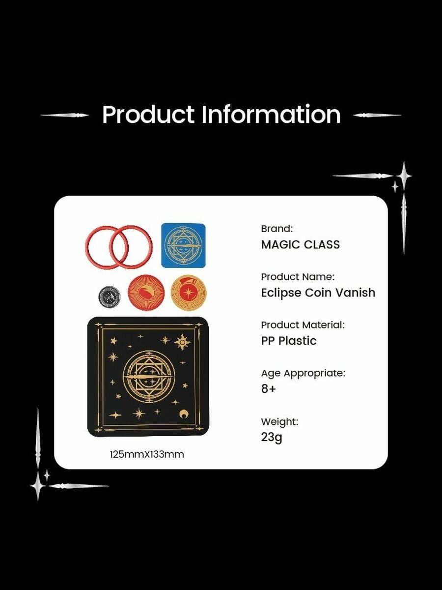 Пожиратель монет Eclipse Coin Vanish Magic Class DP05 — фото 1
