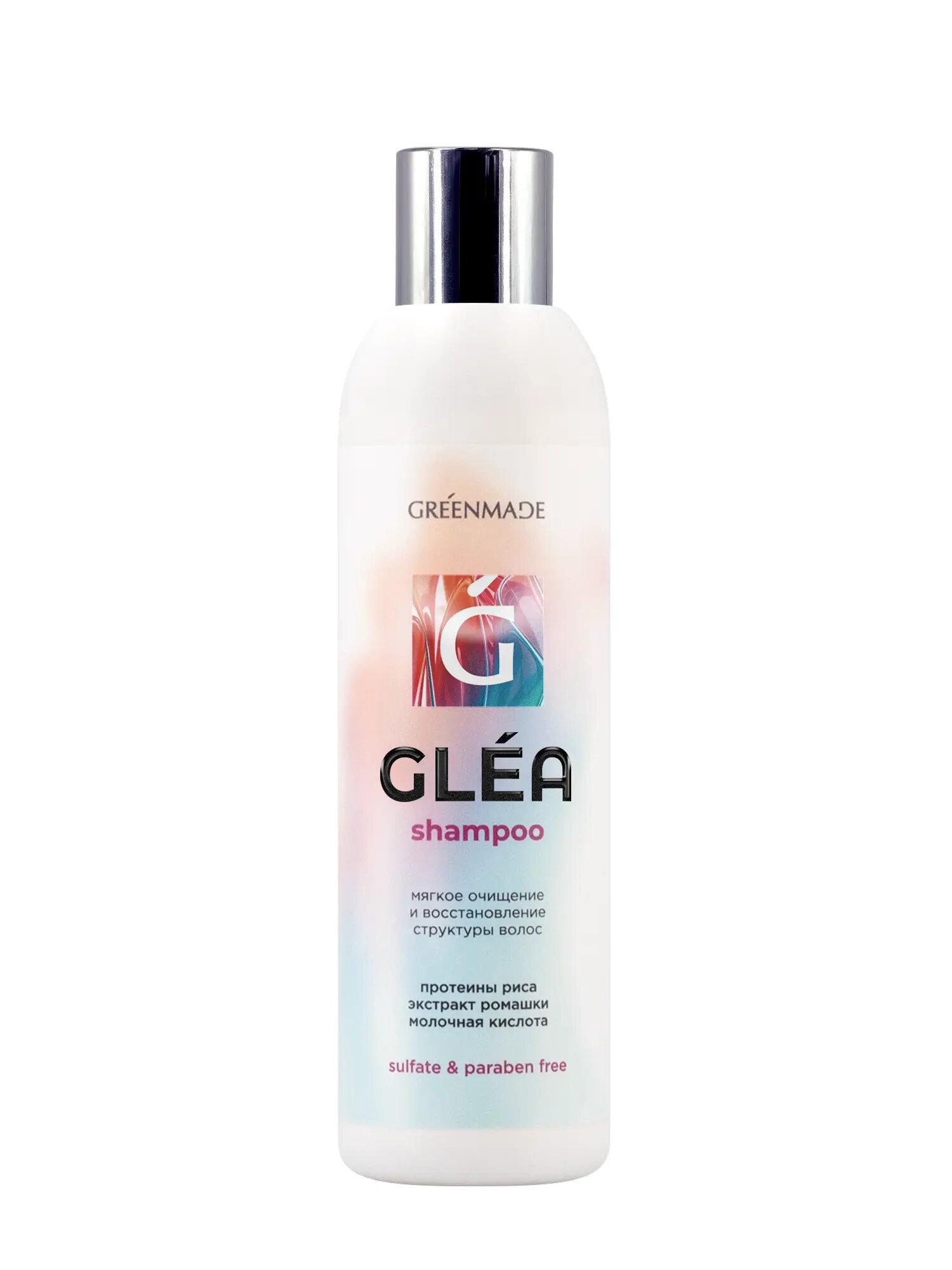 Шампунь Greenmade "Glea" для сухих, ломких и окрашенных волос, без сульфатов и парабенов 200 мл