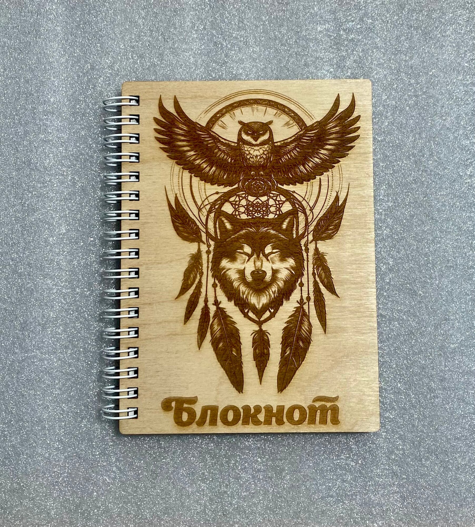 Блокнот "A6", деревянный, A6, в клетку, твердая обложка, ручная гравировка
