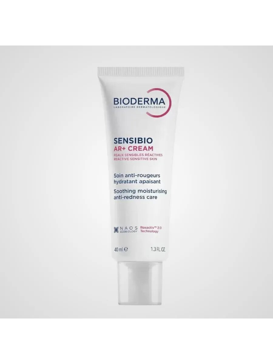 BIODERMA Sensibio AR Anti-redness care Крем 40 мл