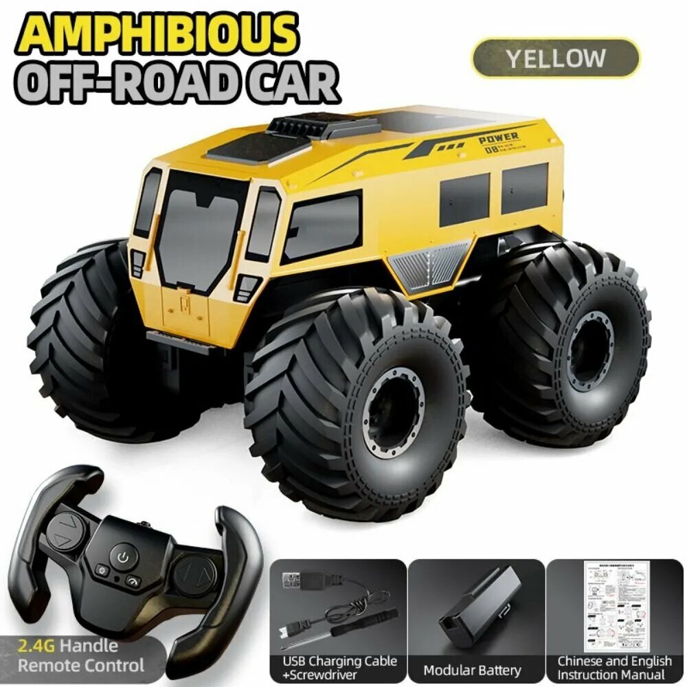 JJRC Q210 Четырехколесный Багги-амфибия С Дистанционным Управлением С Водонепроницаемой Функцией И Внедорожной Функцией Вождения