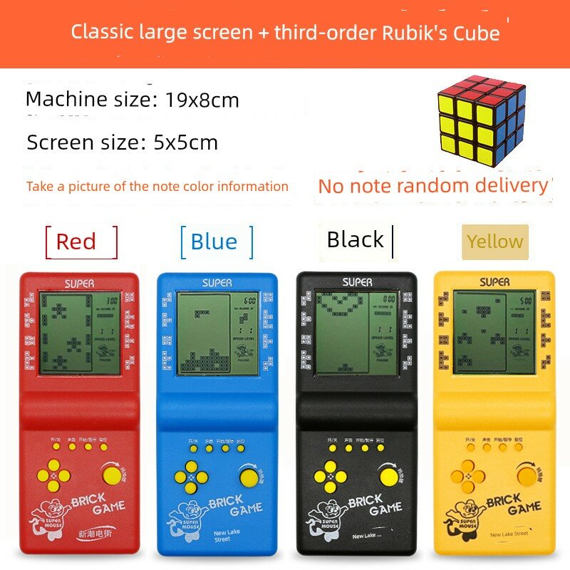 Игра настольная GamePoke, экран 4.3", 8G, 2000 игр, для 2 игроков, черная