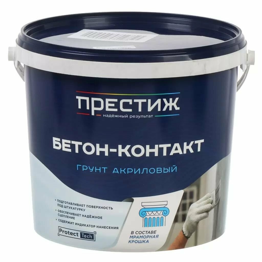 Грунтовка водно-дисперсионная акриловая Престиж бетоноконтакт 6 кг для внутренних и наружных работ, бесцветная