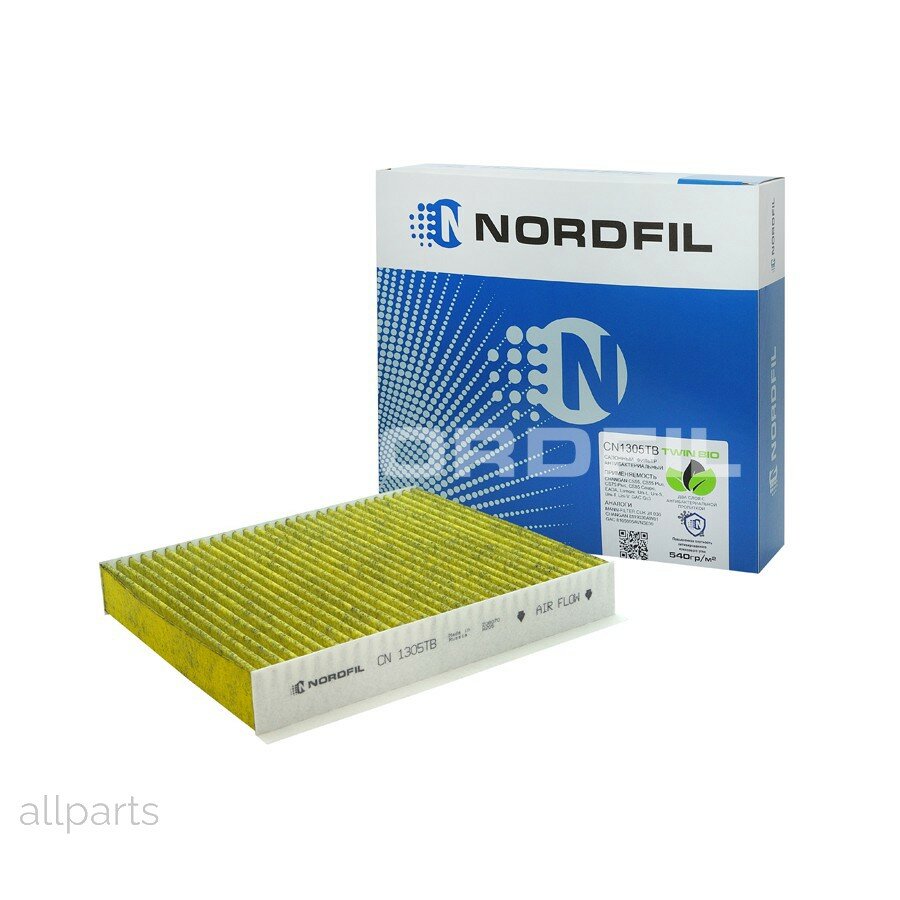 NORDFIL CN1305TB Фильтр салона антибактериальный TWIN BIO CHANGAN CS55 CS55 Plus CS75 CS75 Plus CS85 CS85 Coupe