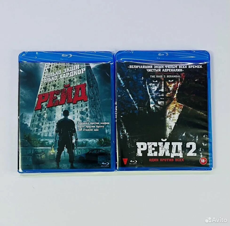 Рейд. Blu-ray фильм