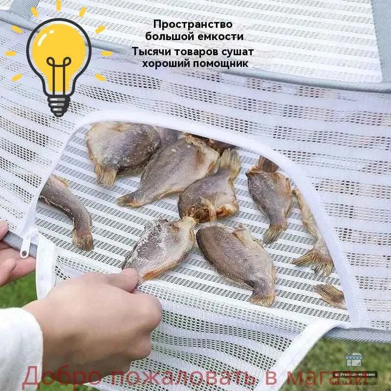 Сушилка для салата, зелени 3 яруса