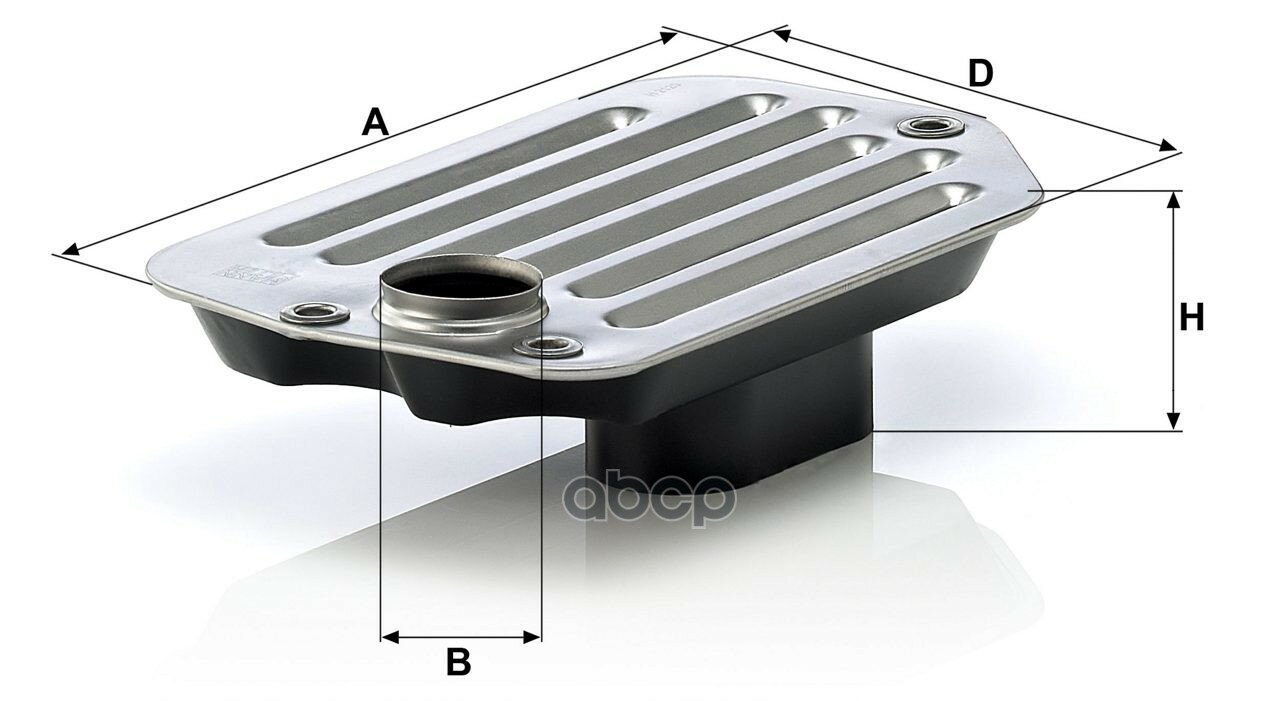 Фильтр АКПП AUDI A6 (4A/C4), A8 (4D), 100 (4A, C4) MANN-FILTER арт. H2120XKIT — фото 1