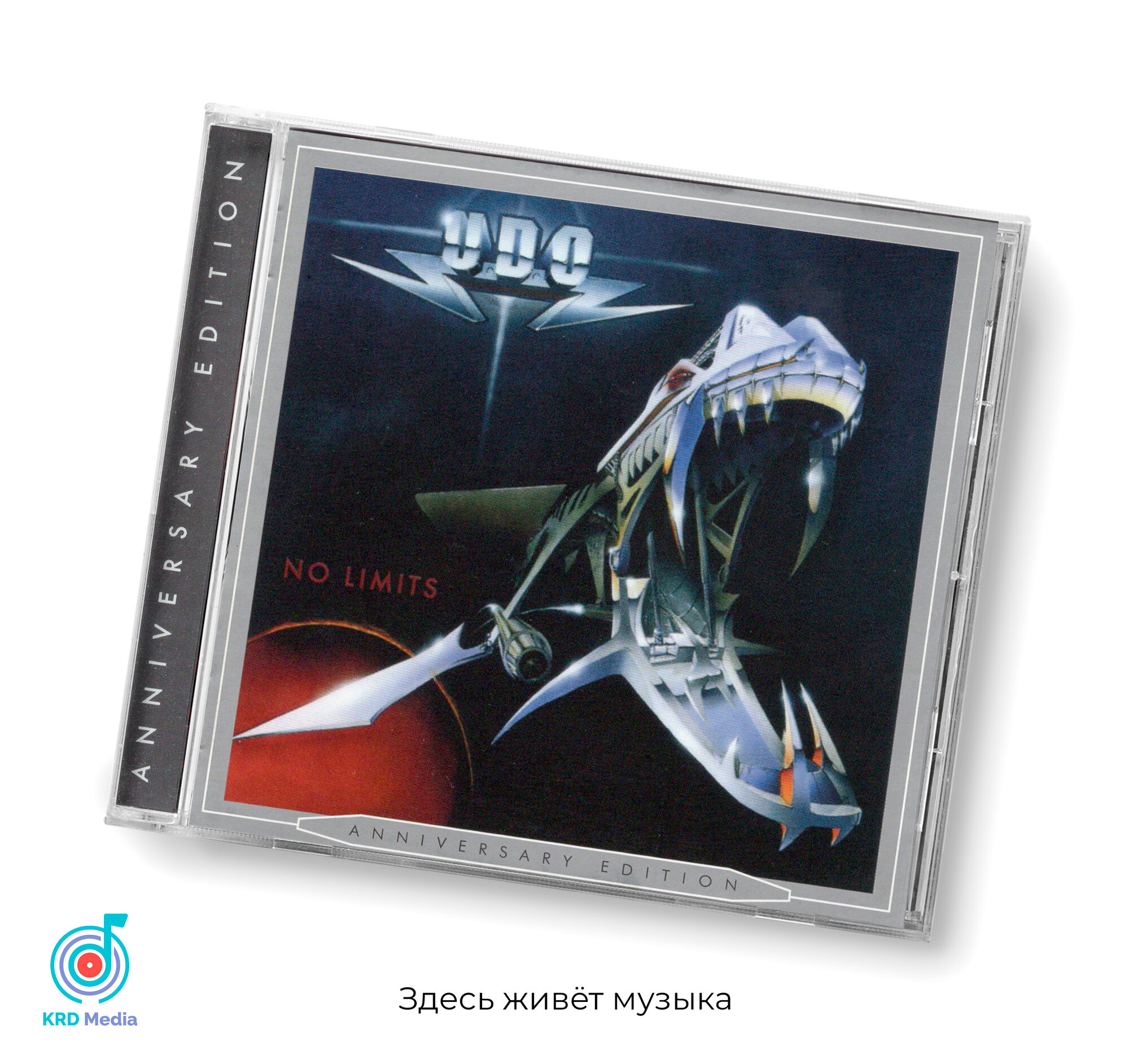 U.D.O. - No Limits, 1998, 8-page, CD-Аудио