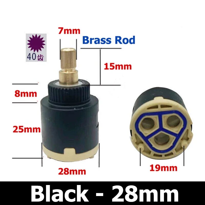 Картридж для крана 28 мм, черный, Brass Rod