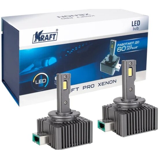 Светодиодная лампа Kraft D3S 12v 35w (PK22d-6) Pro Xenon, 2 шт. в комплекте