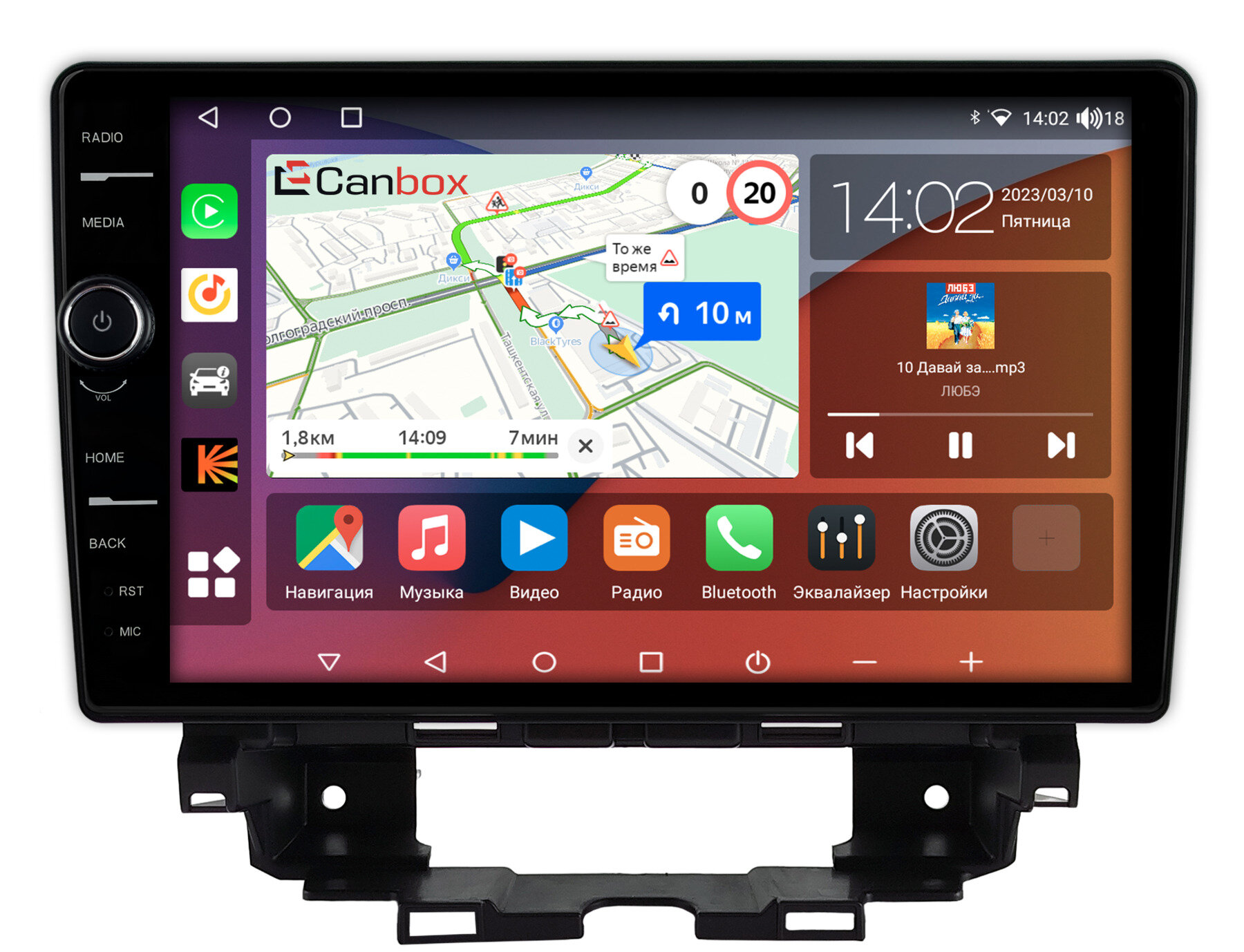 Штатная магнитола Canbox H-Line 7853-10-0887 для Renault Kangoo 3 2021-2026 на Android 10 (4G-SIM, 4/64, DSP, QLed)