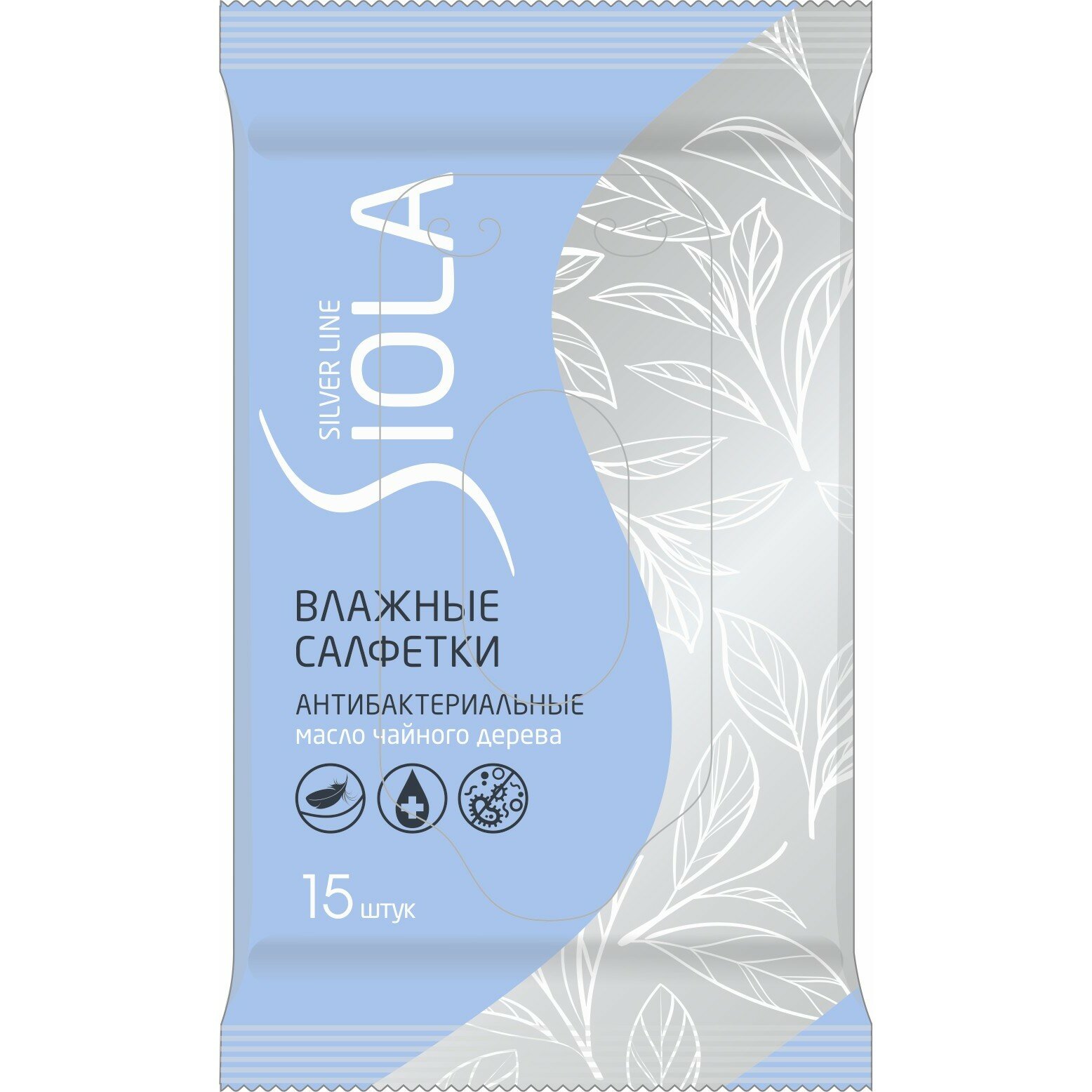 Салфетки влажные Siola Silver line, антибактериальные, 15шт
