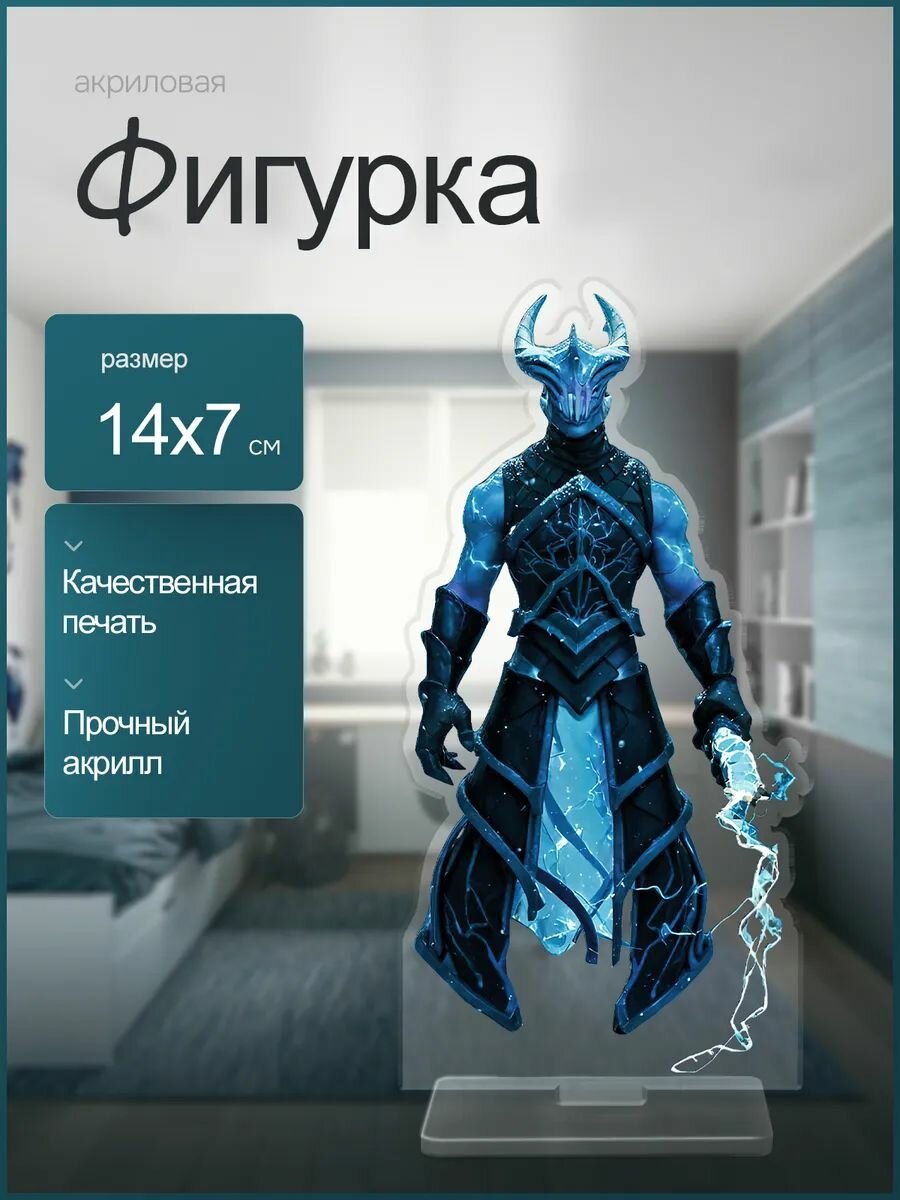 Акриловая фигурка Razor Разор