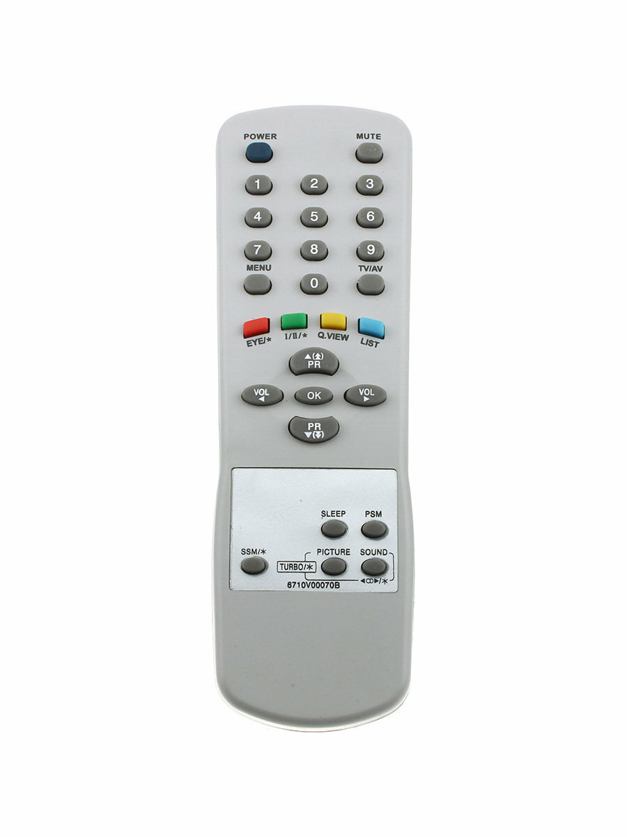 Пульт к LG 6710V00070B box
