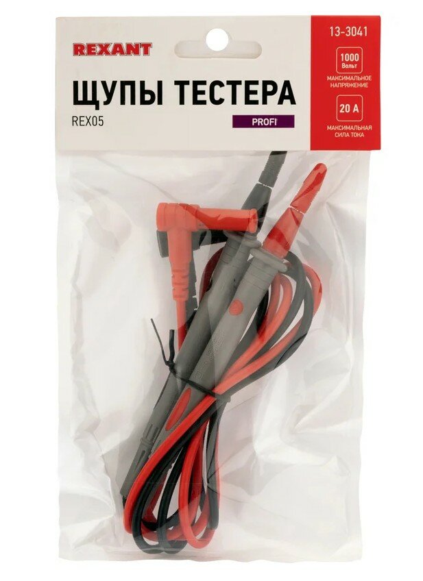 Щупы тестера REX05 REXANT