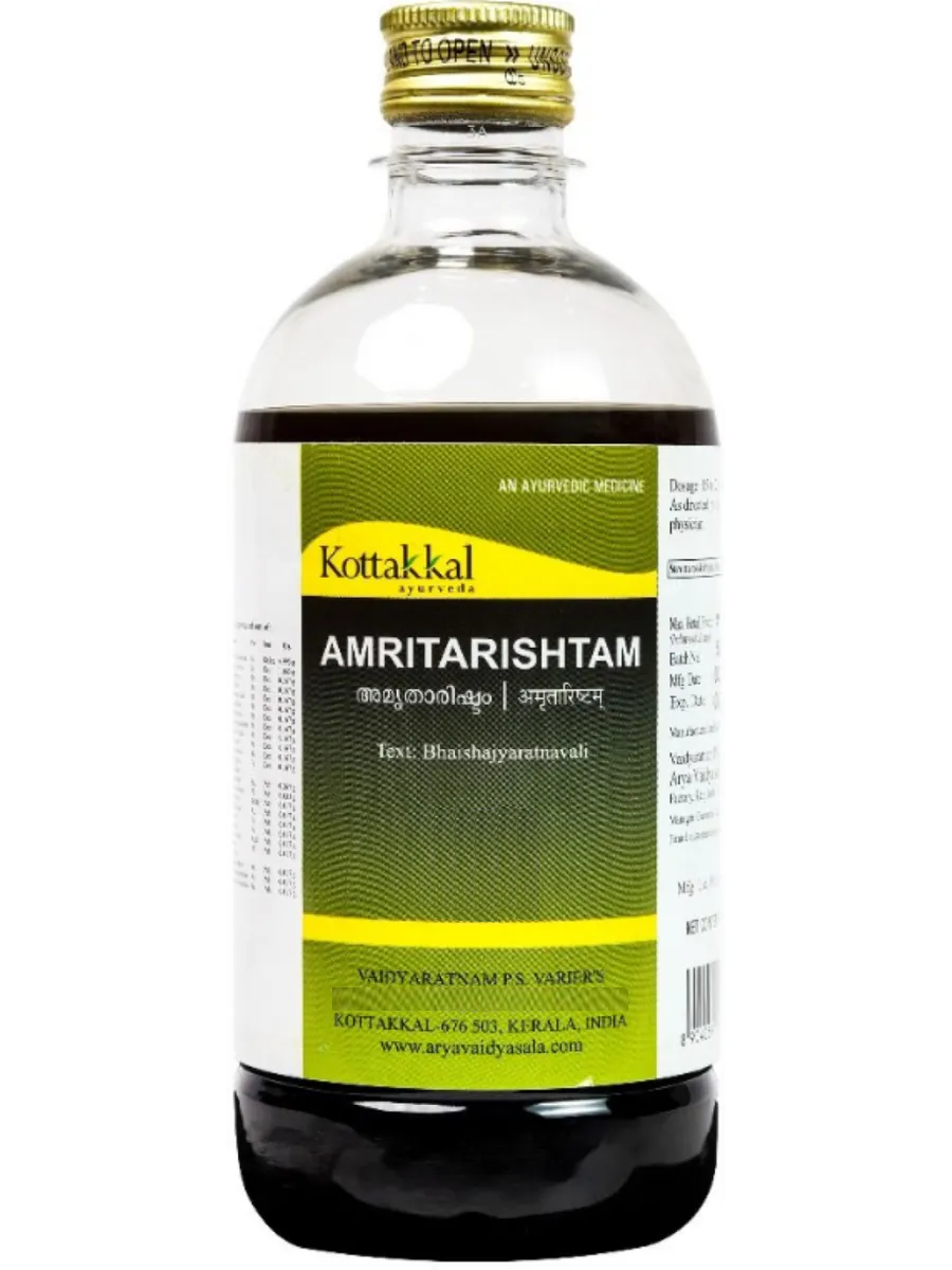 Амритариштам Коттаккал для иммунитета, очищения крови Amritarishtam Kottakkal