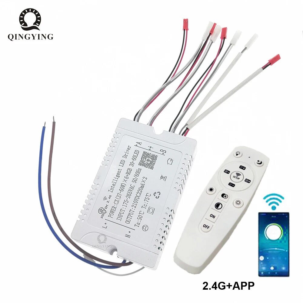 Трансформатор освещения QINGYING 2.4G 37-60Wx6+RGB