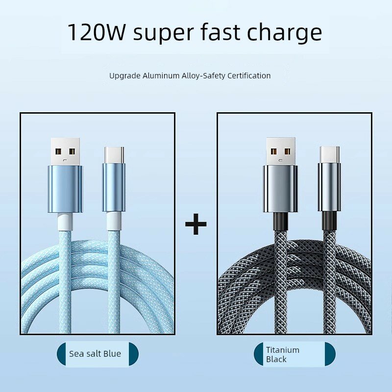 USB-C кабель быстрой зарядки 120Вт/100Вт/88Вт/66Вт сверхскоростной для Huawei Pura70, Xiaomi, Oppo, длина 1м, синий и