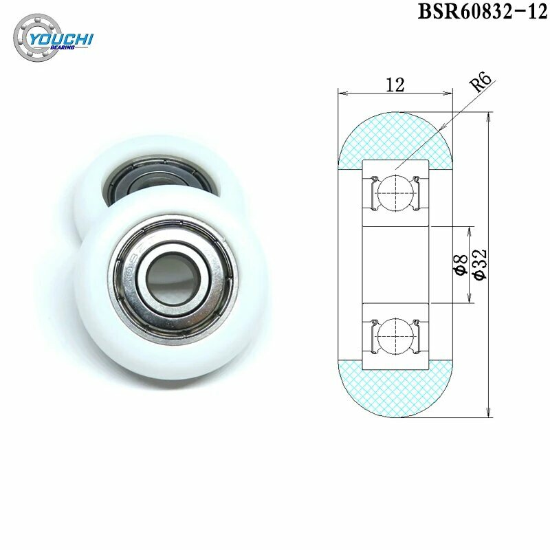 Колеса для гребного тренажера BSR60832-12 4 шт.