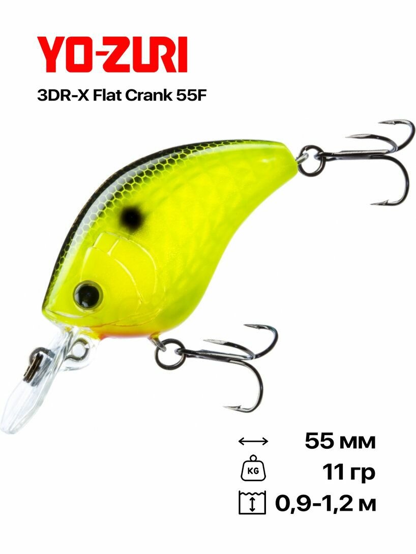 Воблер Yo-Zuri 3DR-X Flat Crank 55F, 55 мм, 11 гр, #BLCL