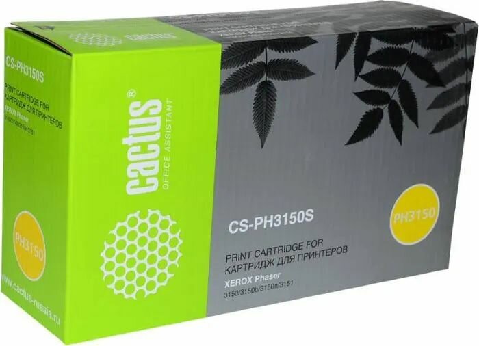 Картридж лазерный Cactus CS-PH3150S. Товар уцененный