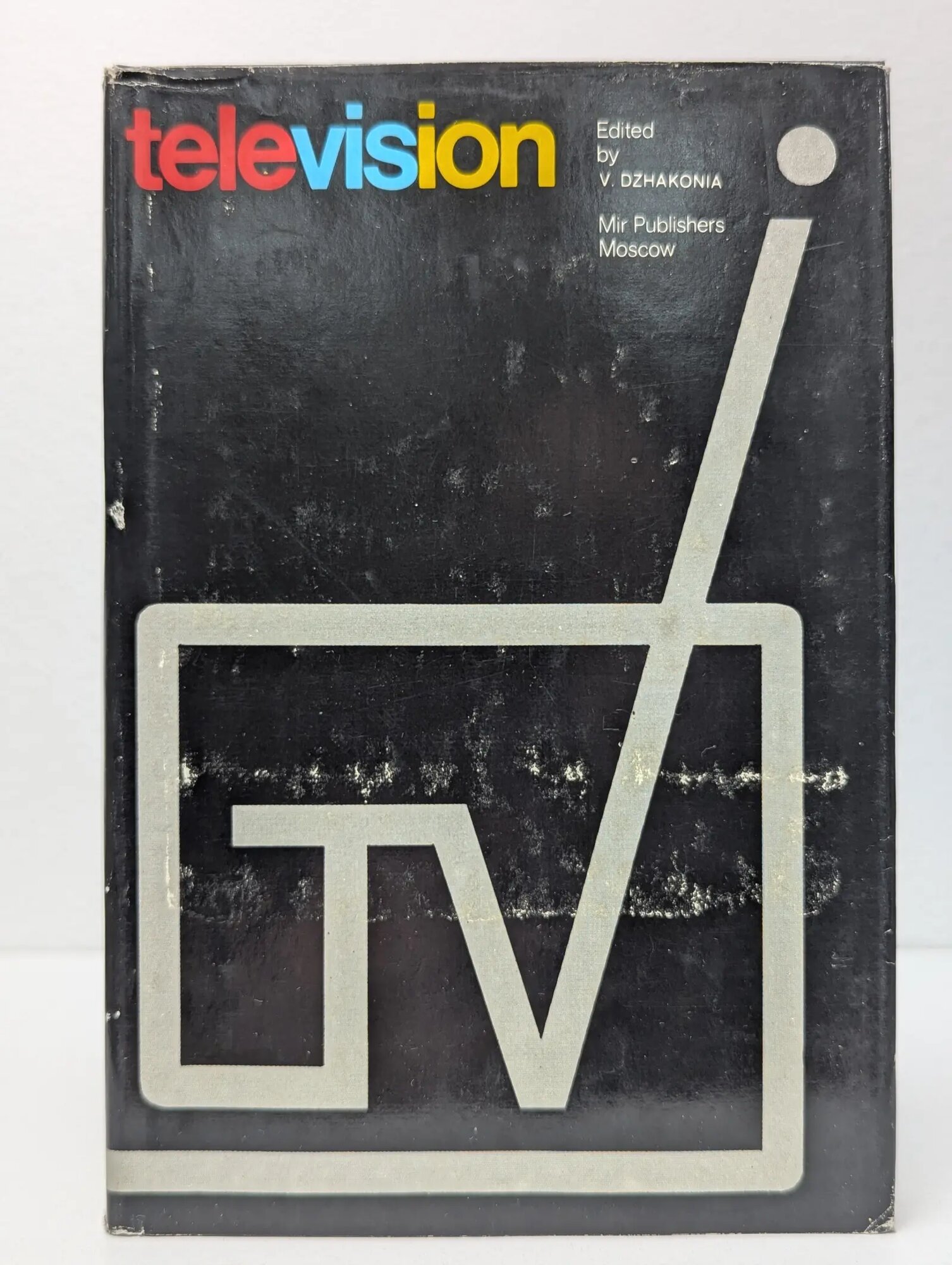 Television Джакония В. (ред.) 1989
