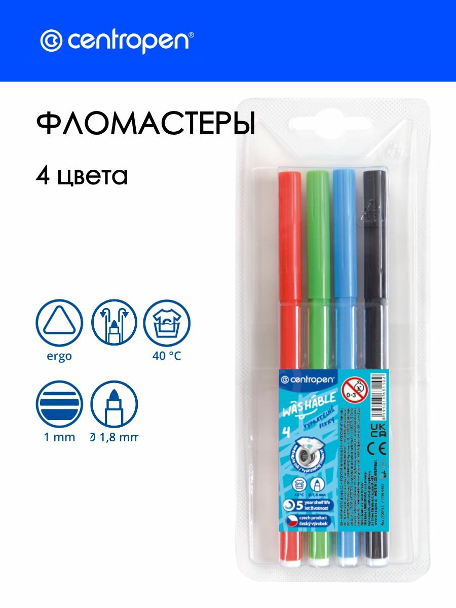 Centropen WASHABLE фломастеры цветные для рисования, смываемые, набор 4 цвета 7790/4