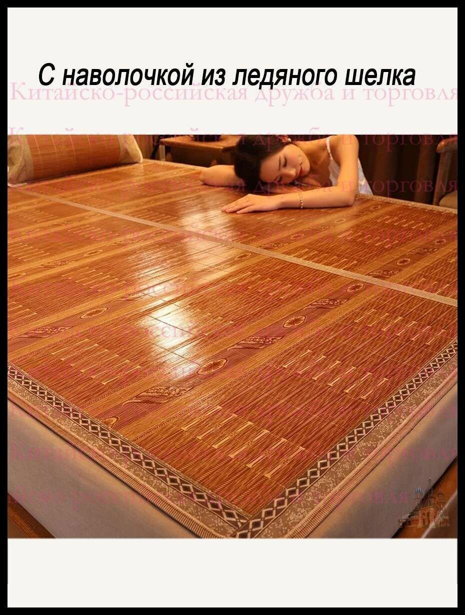 Простыня стандартная, Бамбуковое волокно, 100x190 см
