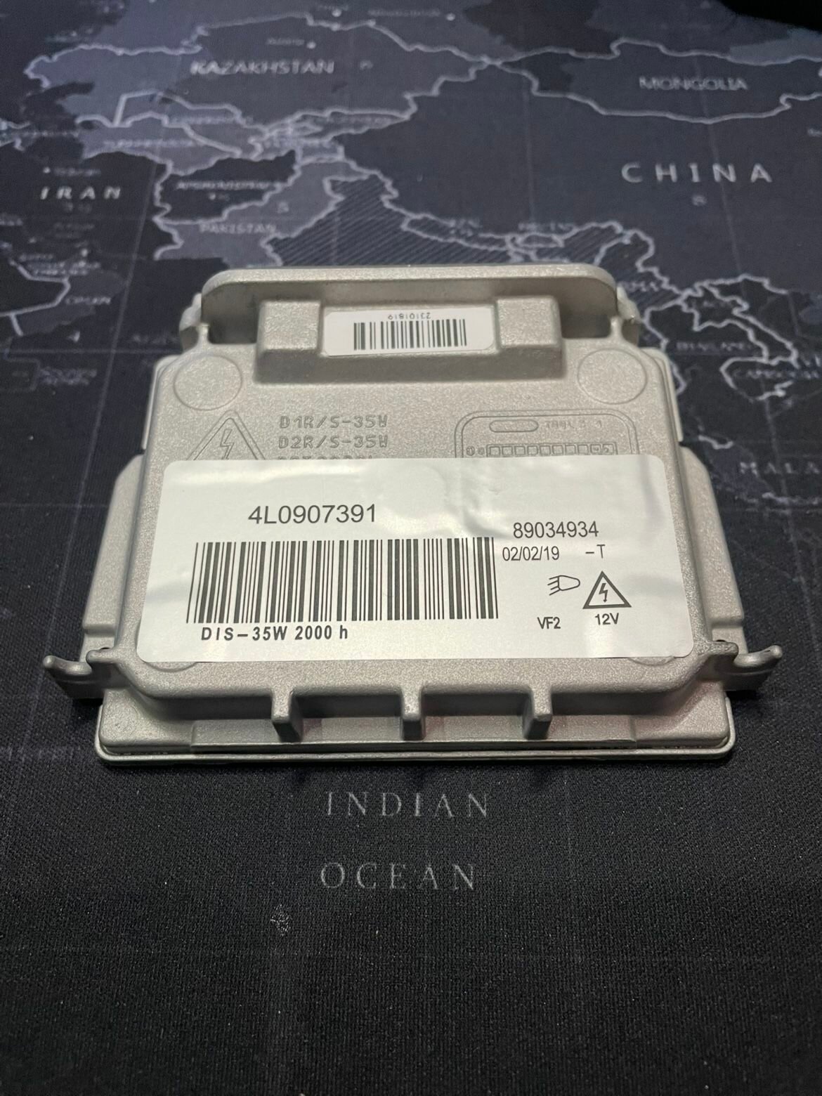 Блок розжига ксенона 89034934 4L0907391 блок фары