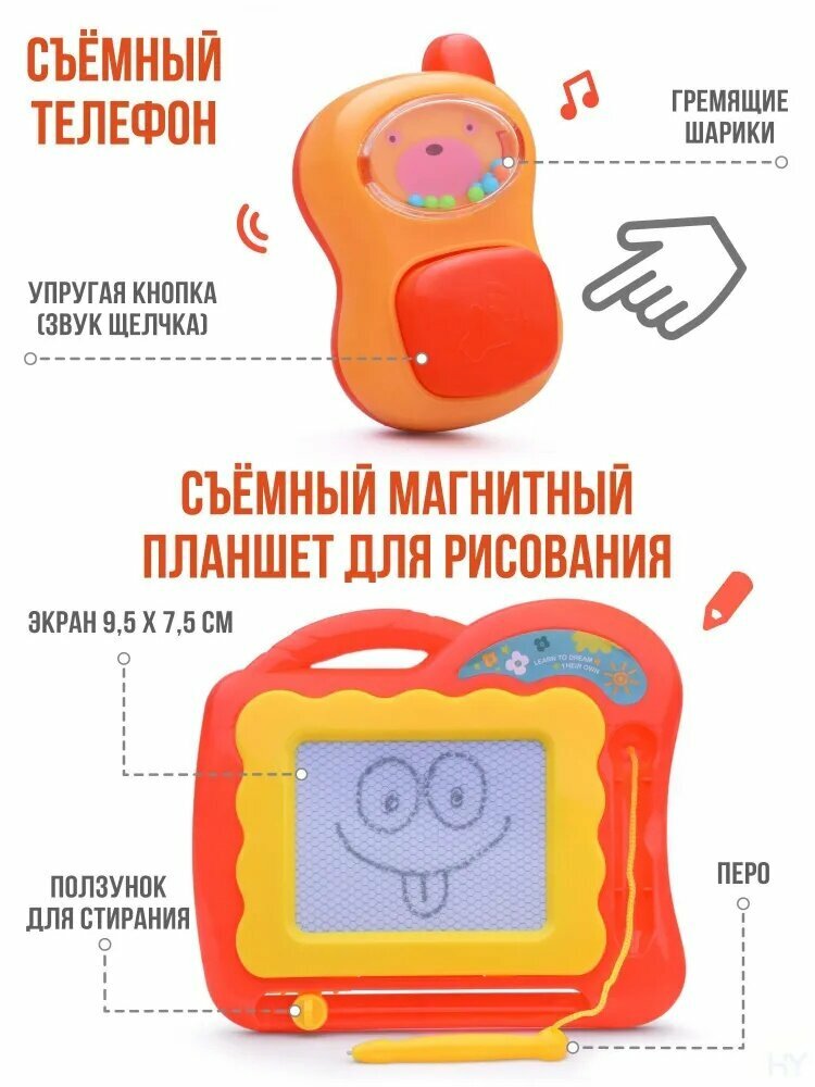 Ходунки детские — фото 1